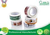 China Advertisement Printed Packing Tape Bopp Self Adhesive Tape With Company Logo for sale