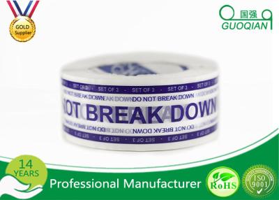 China Customized Printed Packing Tape Double Colour Logo Printed Bopp Tape For Box Sealing for sale