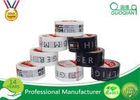 China Customized Printed Packing Tape Double Colour Logo Printed Bopp Tape For Box Sealing for sale