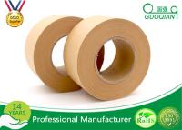 China Printed Waterproof Water Active Gummed Self Adhesive Paper Tape 120~180μ for sale