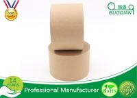 China Printed Waterproof Water Active Gummed Self Adhesive Paper Tape 120~180μ for sale