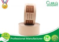 China Printed Waterproof Water Active Gummed Self Adhesive Paper Tape 120~180μ for sale
