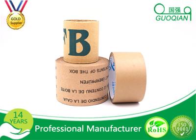 China Custom Waterproof Fiber Reinforced Kraft Paper Tape For Box Making for sale