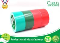 China High Stick Gaffer Rubber Adhesive Cloth Waterproof Duct Tape For Carton Sealing for sale