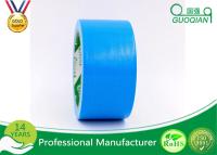 China High Stick Gaffer Rubber Adhesive Cloth Waterproof Duct Tape For Carton Sealing for sale
