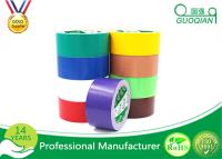 China Rubber Adhesive Base Glue Cloth Duct Tape For Decorative Masking for sale