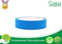 China Heat Resistance No Residue Colored Masking Tape For Wall / Car Painting for sale