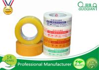 China Custom Clear Bopp Adhesive Offer Printed Packing Tape Roll 18mic - 38mic for sale