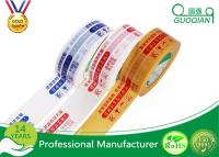 China Customized Carton Sealing Water Glue BOPP Packing Tape With Label for sale