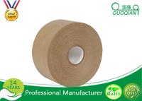 China Water Release Gum reinforced kraft tape , printed kraft tape For Carton Packing for sale