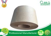 China Water Release kraft gummed paper tape Non Reinforced For Low Volume Packaging for sale