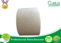 China Water Release kraft gummed paper tape Non Reinforced For Low Volume Packaging for sale