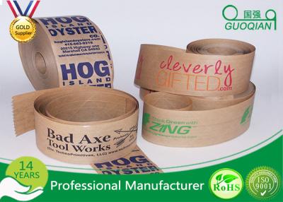 China Custom Decorative Packing brown kraft paper tape water activated For Gift Wrapping for sale