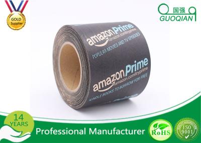 China Printed LOGO Non Adhesive Kraft Paper Tape Water Activated Eco - Friendly for sale