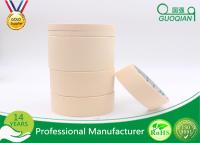 China Waterproof Good Line Crepe Paper 3 Inch Masking Tape Auto Body Painting Repairs for sale