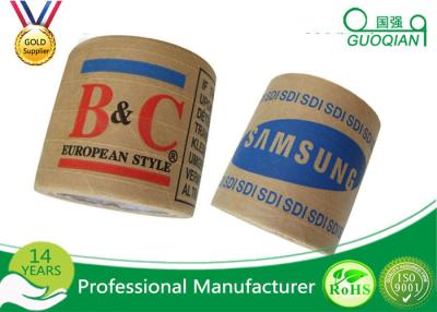 China Antistatic 50mm 60mm Water Active Kraft Paper Tape With Reinforce Fiberglass for sale