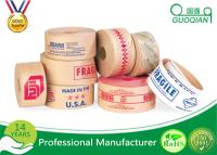 China Antistatic 50mm 60mm Water Active Kraft Paper Tape With Reinforce Fiberglass for sale