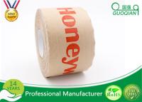 China Logo Printed Reinforced / Gum / Water Active Kraft Paper Tape , Thinkness 110mic~180mic for sale