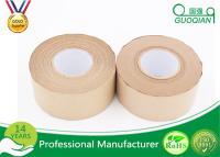 China Logo Printed Reinforced / Gum / Water Active Kraft Paper Tape , Thinkness 110mic~180mic for sale