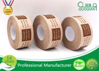 China Self Adhesive Water Active 60mm 70mm Custom Printed Kraft Paper White / Brown for sale