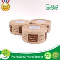 China Self Adhesive Water Active 60mm 70mm Custom Printed Kraft Paper White / Brown for sale