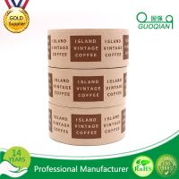 China Self Adhesive Water Active 60mm 70mm Custom Printed Kraft Paper White / Brown for sale