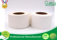 China White Waterproof Gummed Self Adhesive Kraft Paper Tape Water Activated Tape for sale