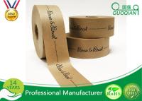 China Eco Friendly Recyclable Self Adhesive Kraft Paper 1 Inch / 2 Inch / 3 Inch for sale