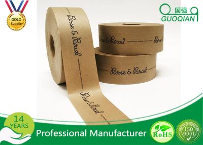 China Eco Friendly Recyclable Self Adhesive Kraft Paper 1 Inch / 2 Inch / 3 Inch for sale