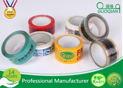 China Professional Adhesive 50m / 100m Printed Packing Tape For Advertisement for sale