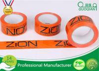 China Professional Adhesive 50m / 100m Printed Packing Tape For Advertisement for sale