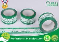 China Professional Adhesive 50m / 100m Printed Packing Tape For Advertisement for sale