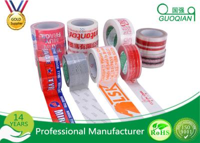 China Waterproof Pressure Sensitive Colorful Printed Packing Tape Thickness 35mic - 65mic for sale
