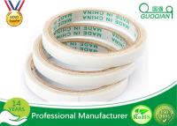 China Yellow Embroidery Decorative Double Side Tape With Acrylic Glue for sale