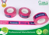 China 48mm 50mm BOPP Adhesive Printed Packing Tape For Shipping Box Carton for sale