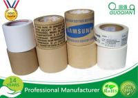 China Industrial Reinforced Fiber Gummd Kraft Paper Tape With Logo Printed 2 Inch x 60 Yards for sale