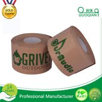 China Industrial Reinforced Fiber Gummd Kraft Paper Tape With Logo Printed 2 Inch x 60 Yards for sale