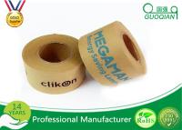 China Industrial Reinforced Fiber Gummd Kraft Paper Tape With Logo Printed 2 Inch x 60 Yards for sale