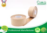 China Industrial Reinforced Fiber Gummd Kraft Paper Tape With Logo Printed 2 Inch x 60 Yards for sale
