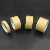 China 30mm 45mm Rubber Adhesive Reinforced Gummed Kraft Paper Tape 1 X 60 Yards for sale