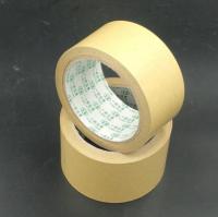 China 30mm 45mm Rubber Adhesive Reinforced Gummed Kraft Paper Tape 1 X 60 Yards for sale