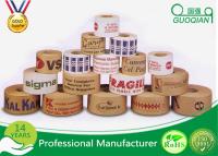 China Printable Water Active Moisture Proof Kraft Packaging Tape With Reinforce Fiberglass. for sale
