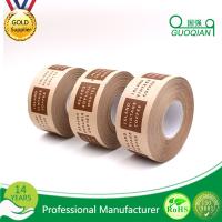 China Printable Water Active Moisture Proof Kraft Packaging Tape With Reinforce Fiberglass. for sale