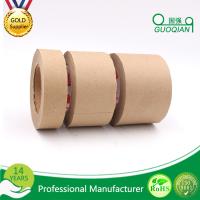 China Printable Water Active Moisture Proof Kraft Packaging Tape With Reinforce Fiberglass. for sale