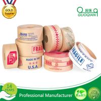 China Printable Water Active Moisture Proof Kraft Packaging Tape With Reinforce Fiberglass. for sale