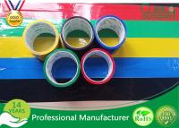 China Professional Strong Adhesive Parcel Coloured Packaging Tape 48mm X 66m for sale
