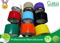 China Multi Color Box Carton Sealing Colored Packaging Tape Bopp Self Adhesive Tape for sale
