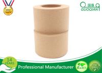 China White / Brown Single Sided Gummed Kraft Paper Tape With 4.8cm Width for sale