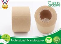 China Fiberglass Water Active Self Adhesive Kraft Paper No Water Required for sale