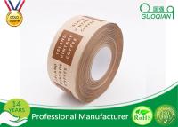 China Antistatic Water Solubel Reinforced Adhesive Kraft Paper Tape , Thinkness 130~160μ for sale